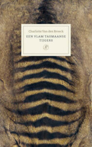 Marcel Möring Mordechai