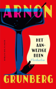 Nieuwe boeken 2025