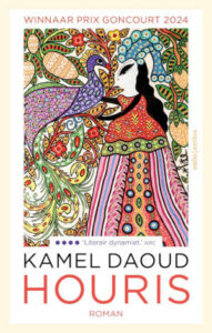 Kamel Daoud Houris